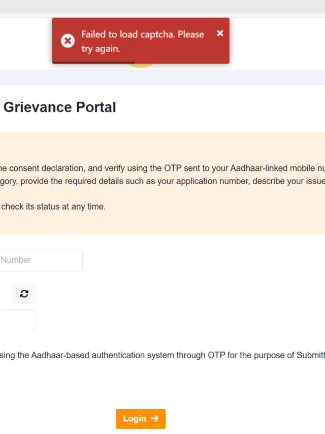 Subhadra yojana Grievance Portal captcha problem - Subhadra Yojana ...